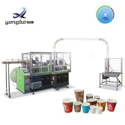 Fully Automatic Paper Cup Machine for Food Shop 120-150pcs/Min ...