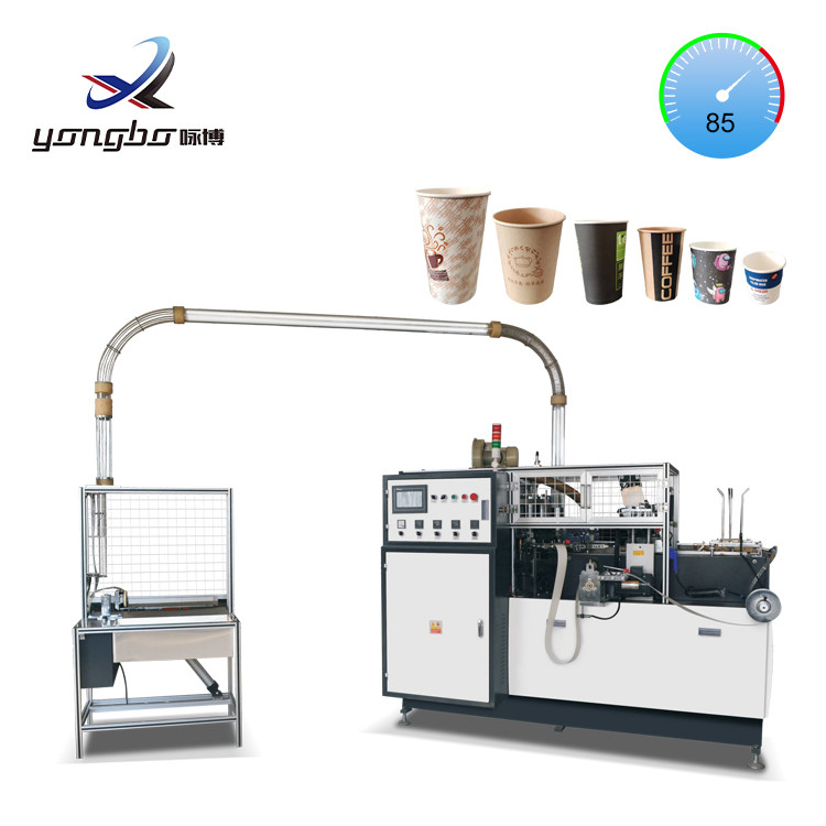 Customized Service 220V/380V Paper Coffee Cup Making Machine 65-85pcs ...